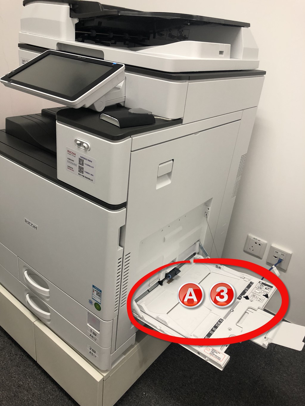 How to print A3 – Site Portal
